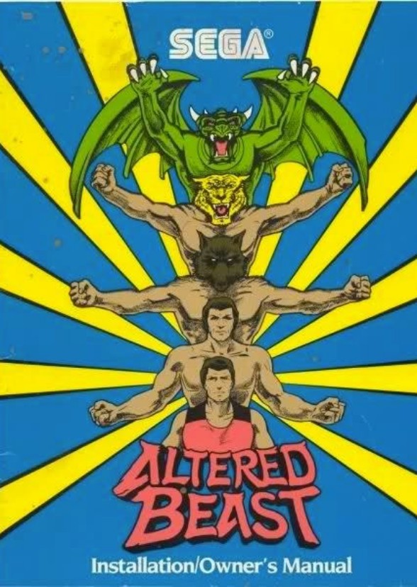 Altered Beast Fan Casting on myCast
