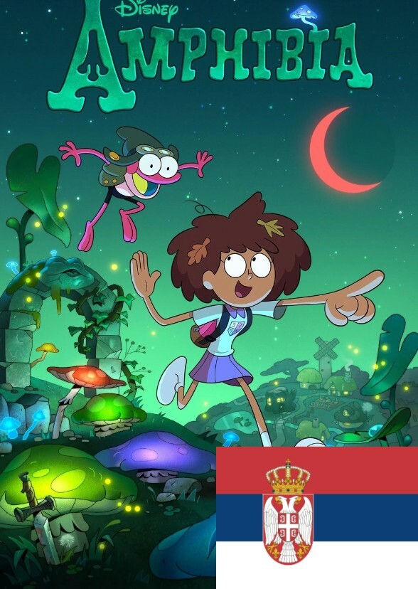 Amphibia Serbian Dub Fan Casting on myCast