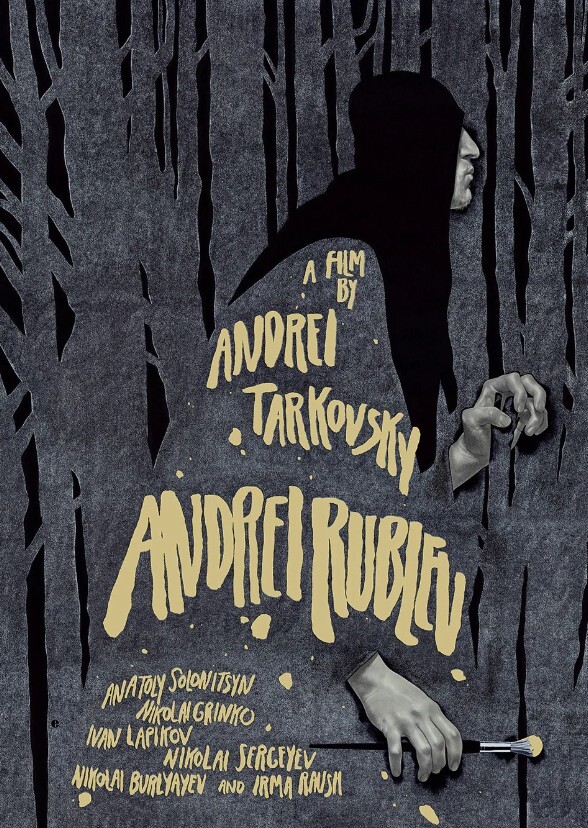 Find an Actor to Play Danil Chorny in Andrei Rublev Mexican Cast on myCast