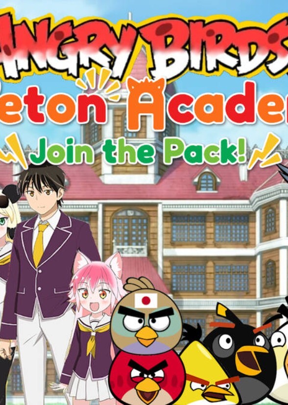 Find an Actor to Play Ferryl Ookami in Angry Birds Seton Academy: Join ...