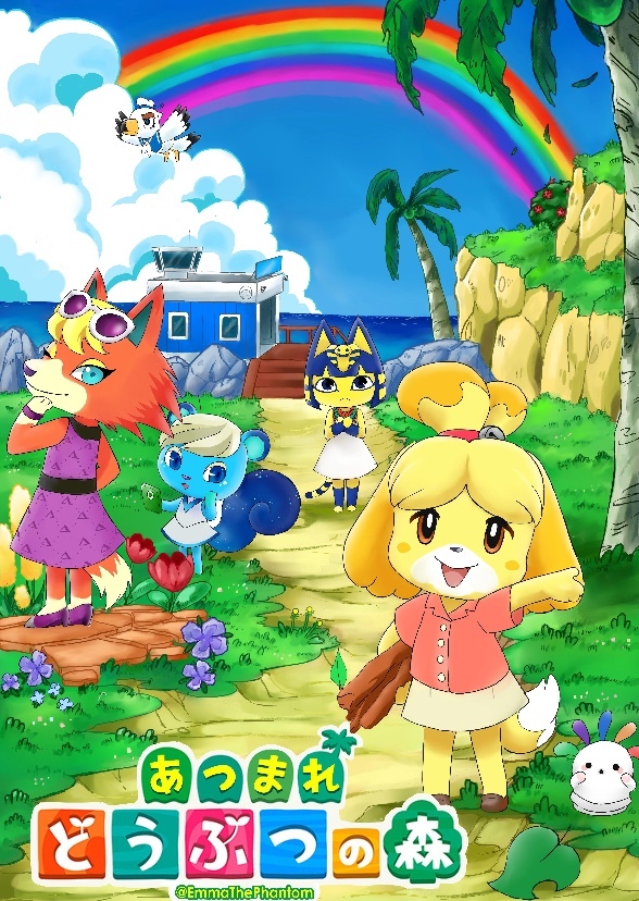 Animal Crossing: The Movie (Japanese Version) Fan Casting on myCast