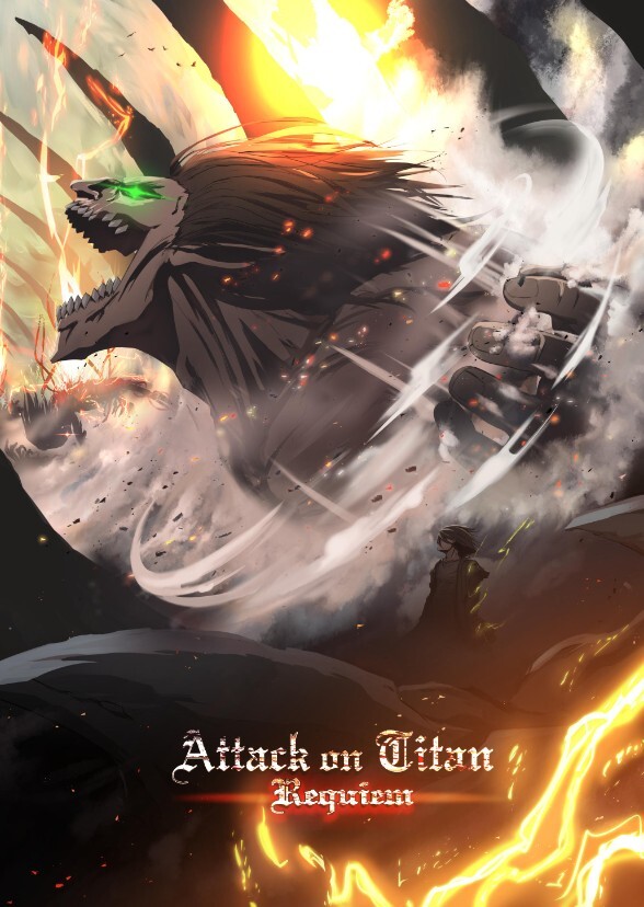 Find an Actor to Play Dot Pyxis in Another Live-Action AoT Cast on myCast