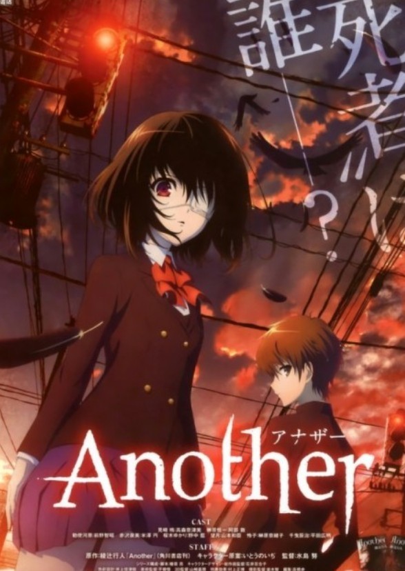 Another-Live Action Fan Casting on myCast