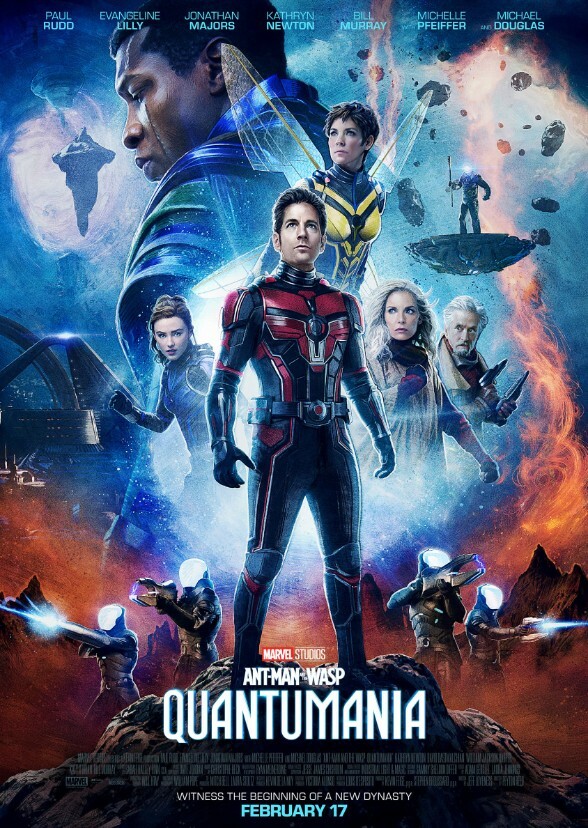 Ant-Man and the Wasp: Quantumania (2023): The Ultimate Extended Cast Fan Casting on myCast