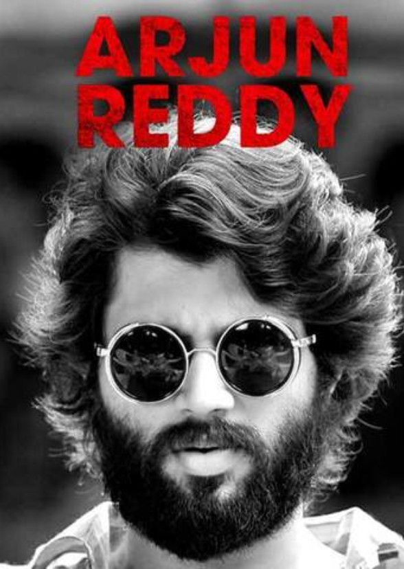 Dhanunjay Reddy Deshmukh Fan Casting for Arjun Reddy | myCast - Fan ...