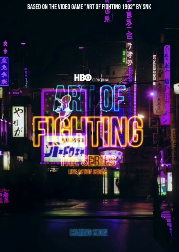 Fan Casting Julie Condra as Reina Ronnet Sakazaki in Art Of Fighting ...