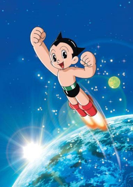 The Amazing Astro Boy Fan Casting on myCast