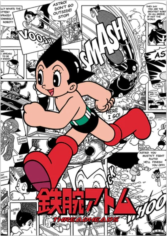 Fan Casting Ryan Potter as Astro in Astro Boy on myCast