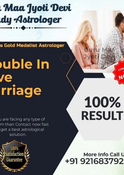 Sona Buvelle on myCast - Fan Casting Your Favorite Stories