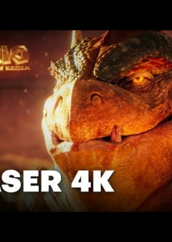 Mario: Into The Mushrooms Kingdom Fan Casting on myCast