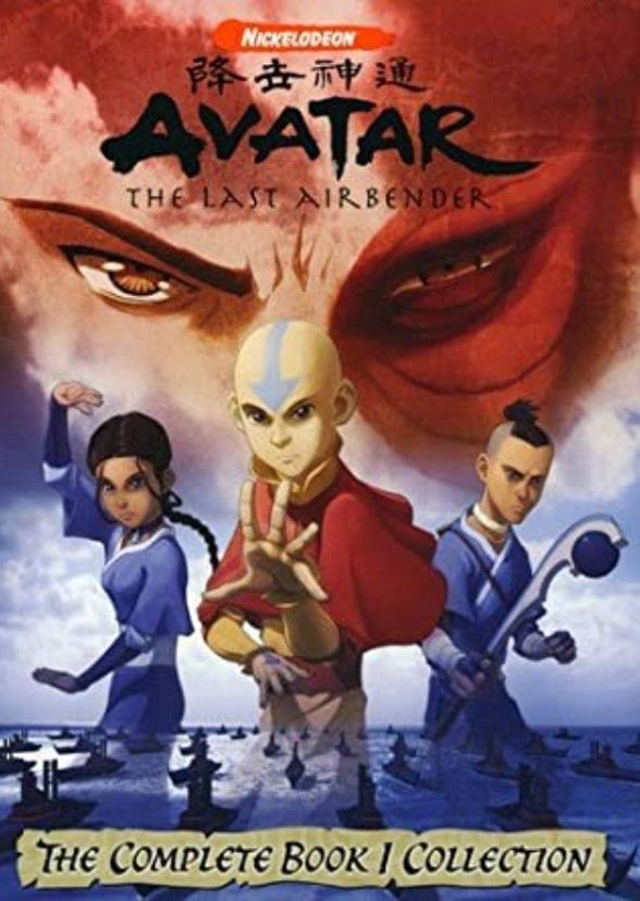 Avatar The Last Airbender Fan Casting on myCast