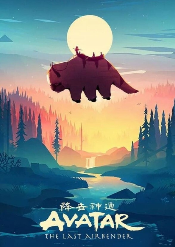 Roku Fan Casting for Avatar: The Last Airbender | myCast - Fan Casting ...