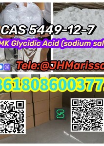 The Titans Fan Casting on myCast