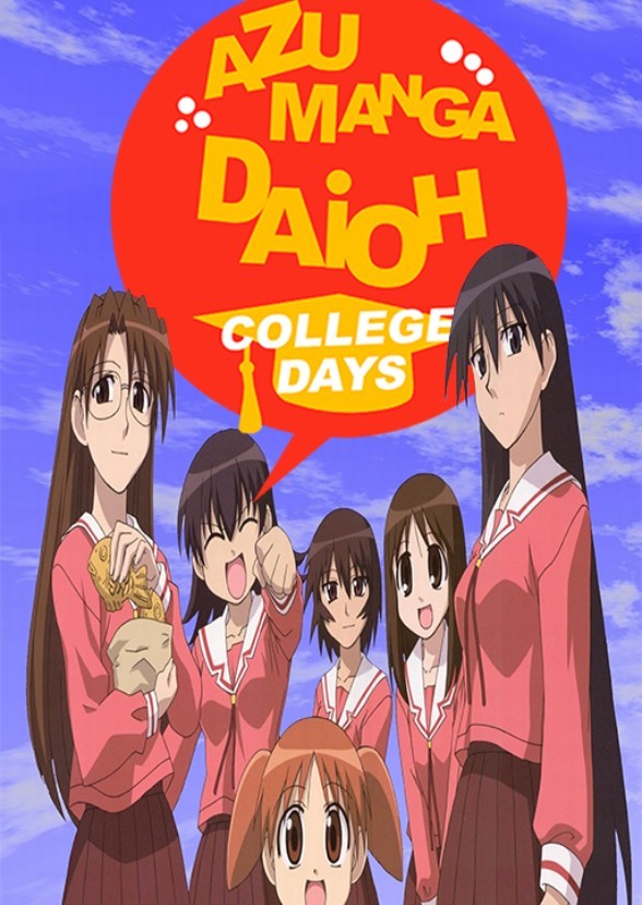 Handa Ken Fan Casting for Azumanga Daioh: College Days - The Movie ...