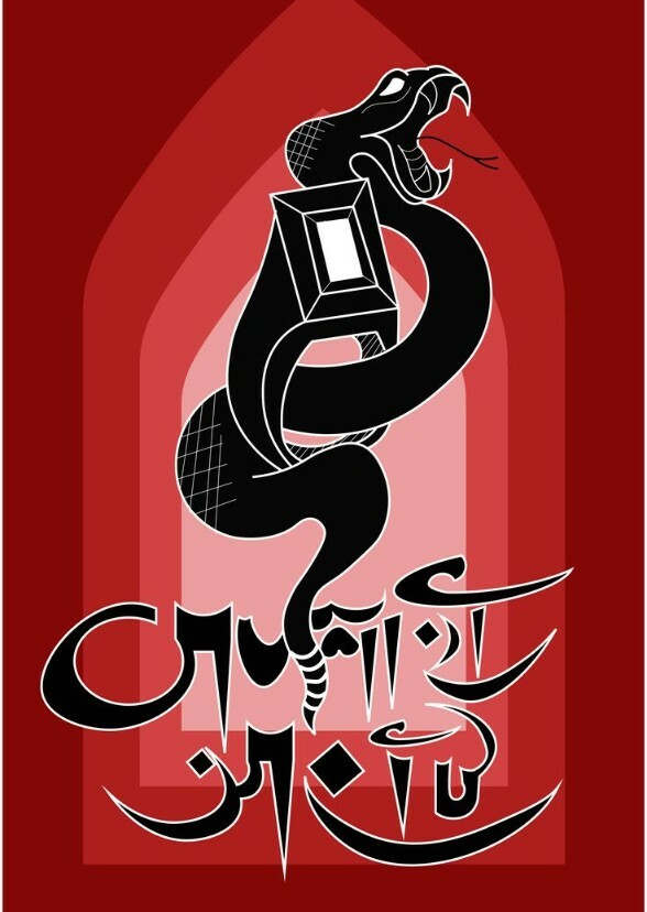 Baadshaahi Angti Fan Casting on myCast