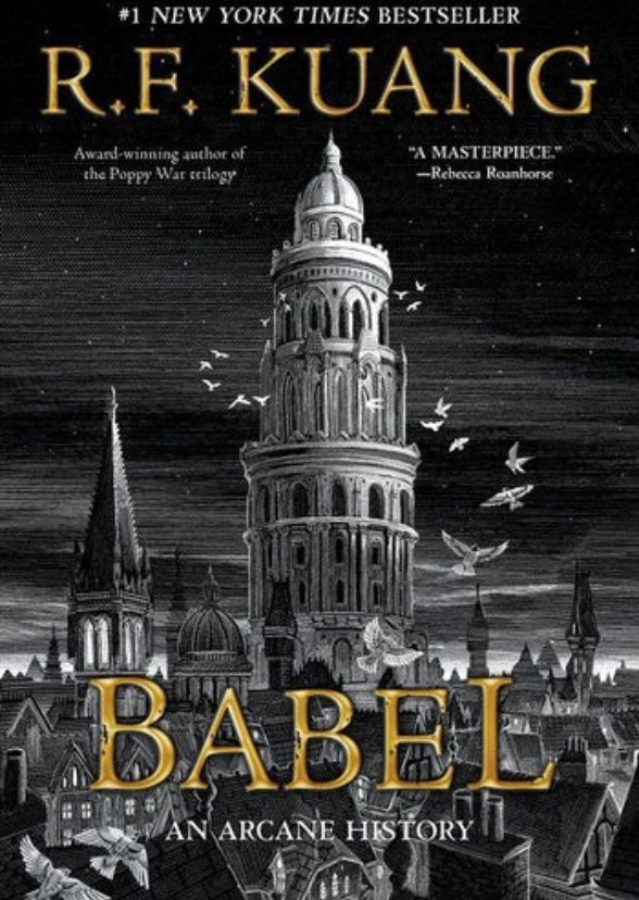 Babel Fan Casting on myCast