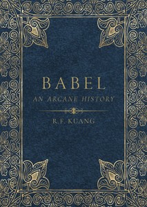 Will Gao Fan Casting