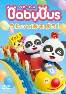 Tang Guangyu Fan Casting