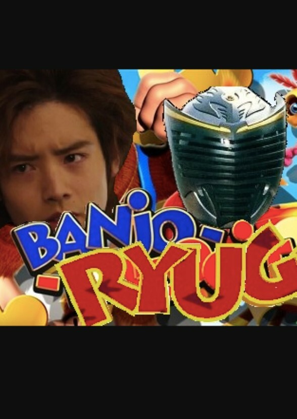 Banjo-Ryuga Fan Casting on myCast
