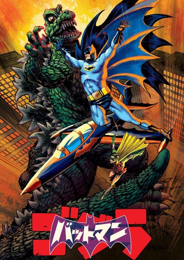 Batman vs Godzilla Fan Casting on myCast