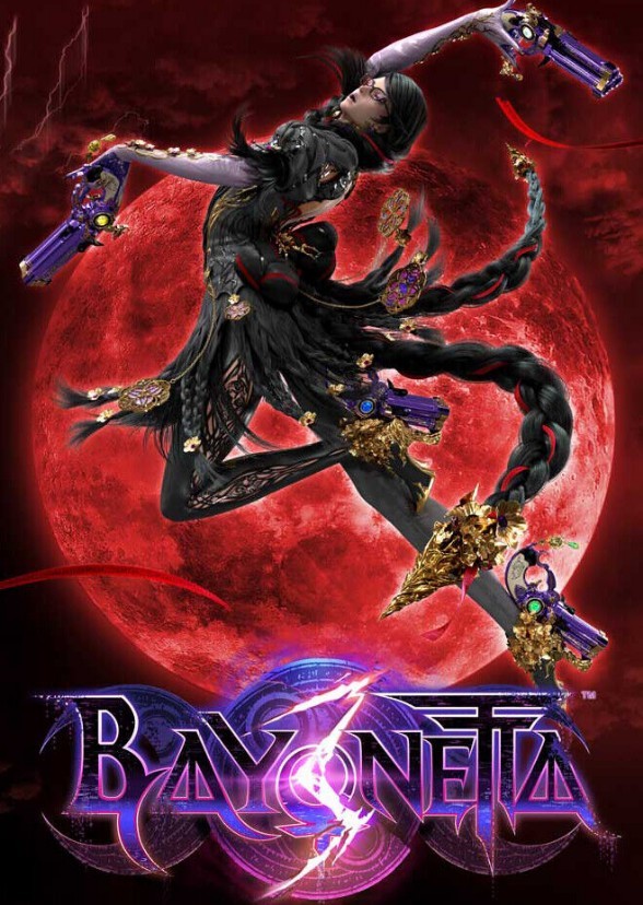 Rodin Fan Casting for Bayonetta | myCast - Fan Casting Your Favorite ...
