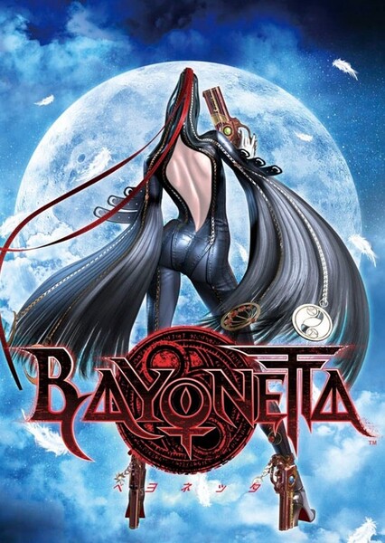 Bayonetta Remake (Live Action Adaplation Film) Fan Casting on myCast