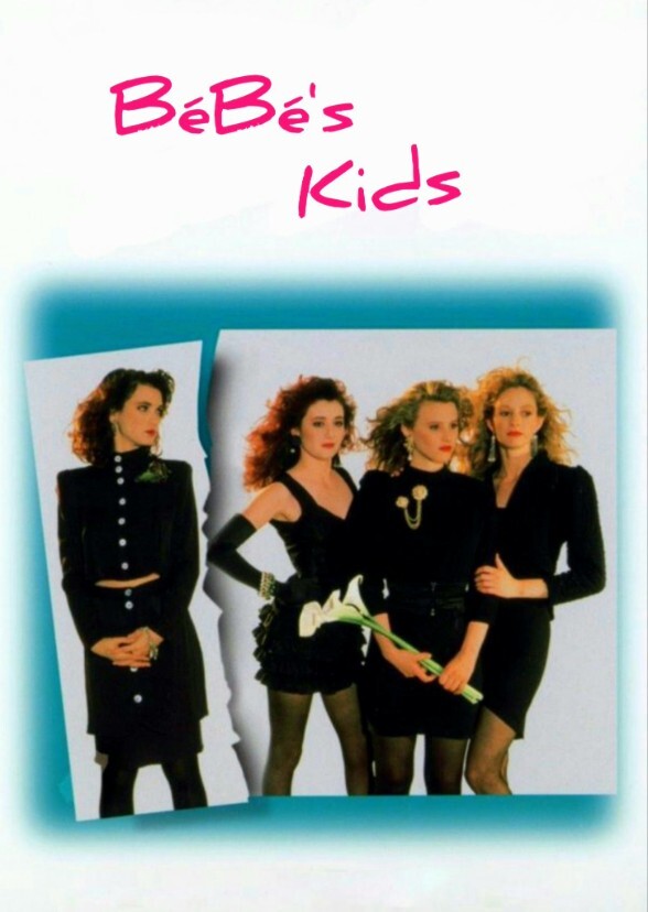 Leon Fan Casting for Bebe's Kids (1996-present) | myCast - Fan Casting Your Favorite Stories