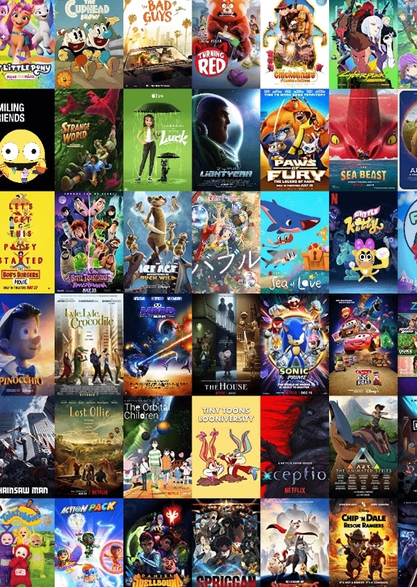 Voice Actors and Actresses for Animated Movies Fan Casting for Best Animated Movies And TV Shows ...