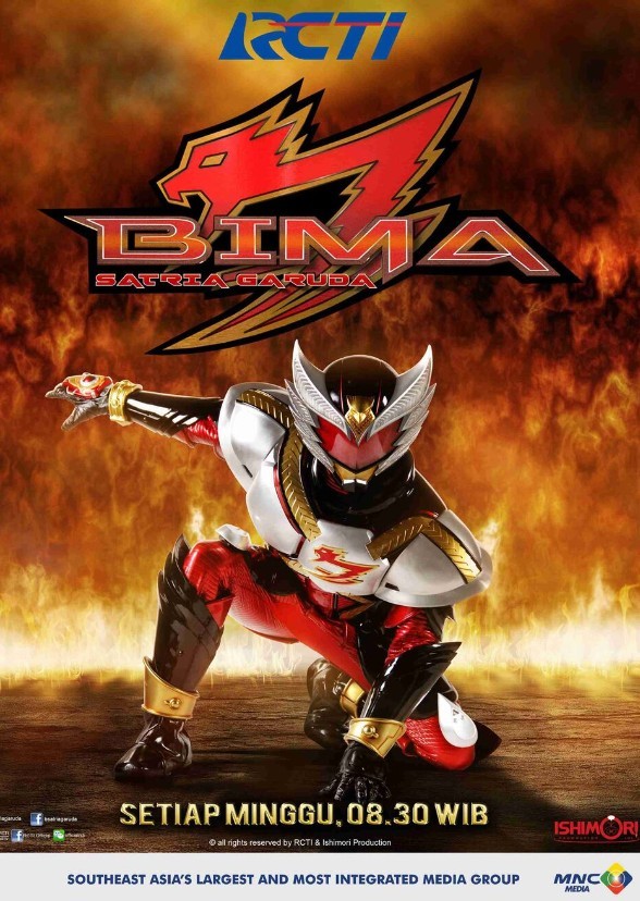 Bima The Garuda Warrior Fan Casting on myCast