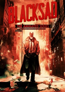 Roman Varshavsky Fan Casting