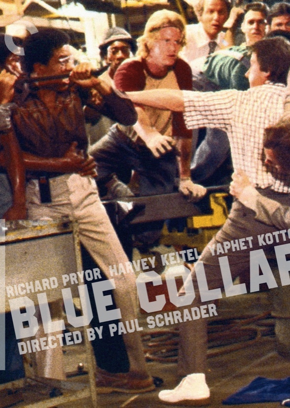 Blue Collar (1988) Fan Casting on myCast