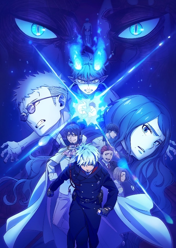 Blue Exorcist Presents: Operation Zer0 Fan Casting on myCast