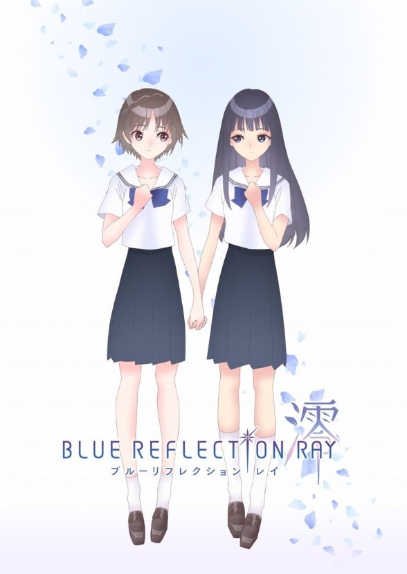 Blue Reflection Ray Live Action Fan Casting on myCast