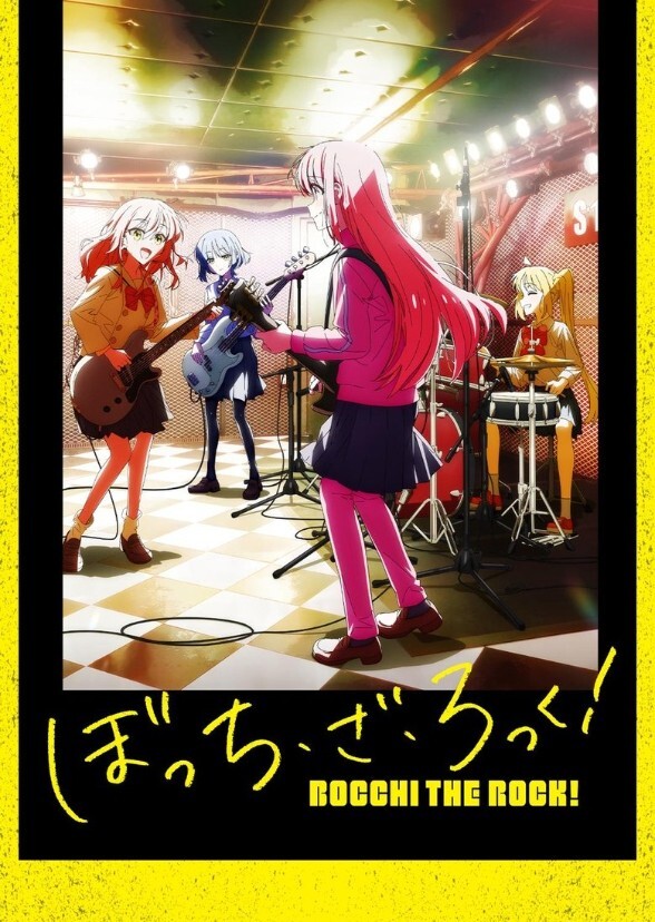 Bocchi The Rock Dub