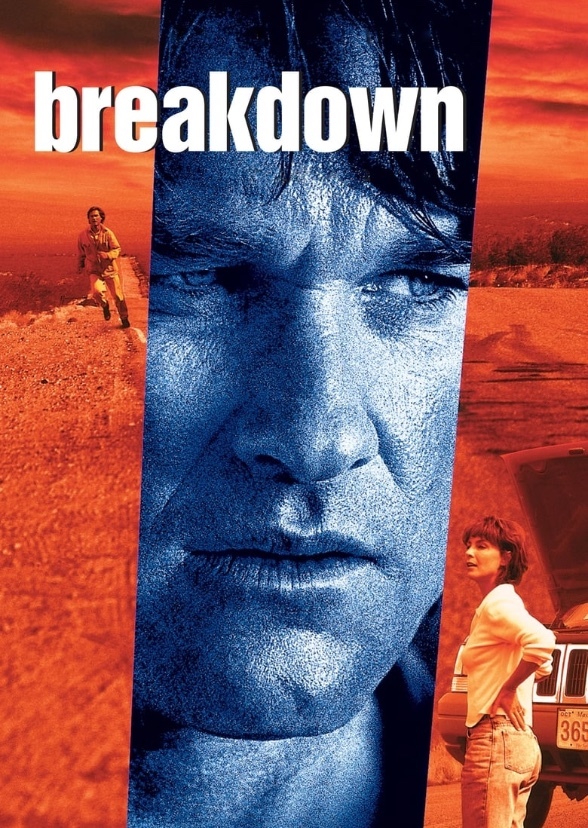 Breakdown Fan Casting on myCast