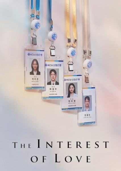 Barbie Castro on myCast - Fan Casting Your Favorite Stories