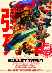 Tomas Milian Fan Casting