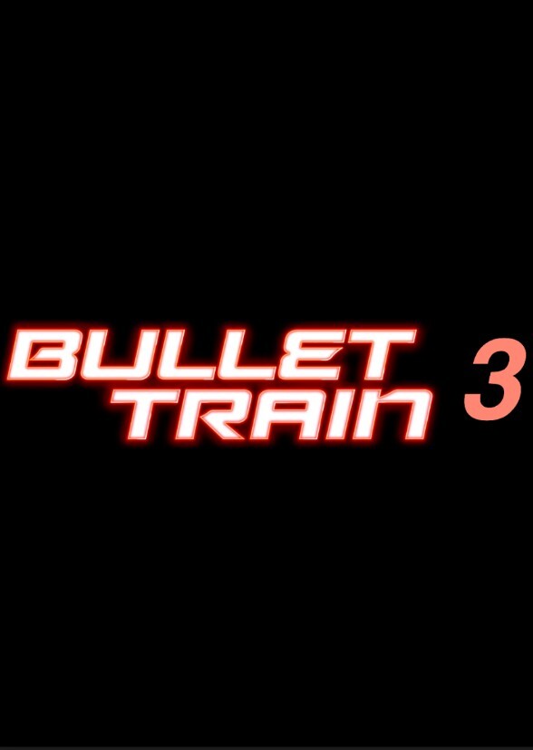 Bullet train 3 Fan Casting on myCast