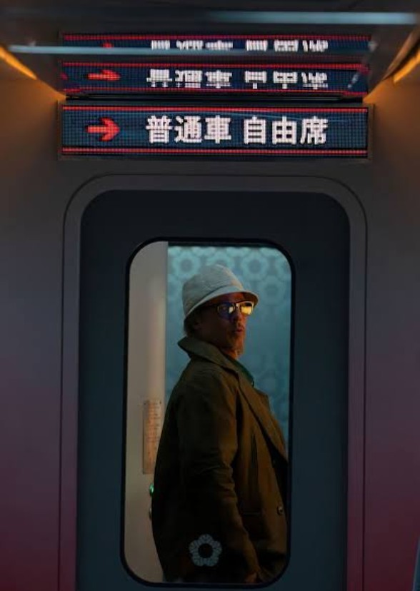 Bullet Train Fan Casting on myCast