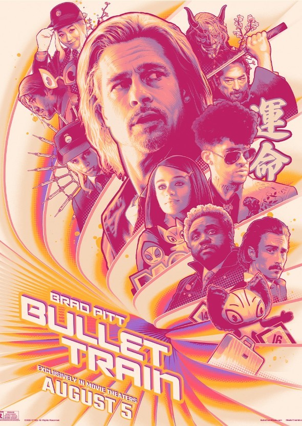 BULLET TRAIN Fan Casting on myCast