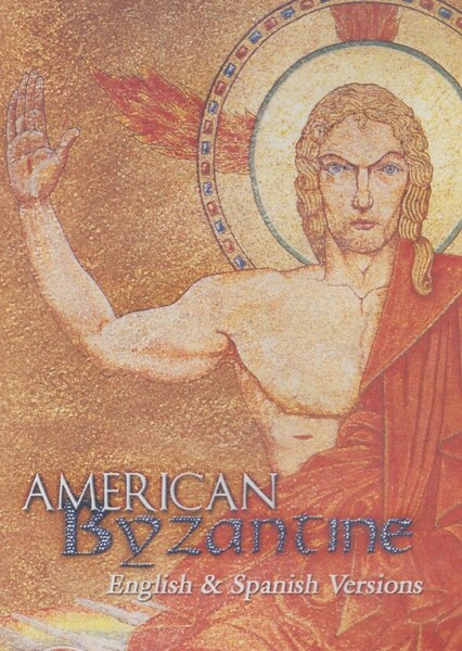 Byzantine Empire Fan Casting on myCast