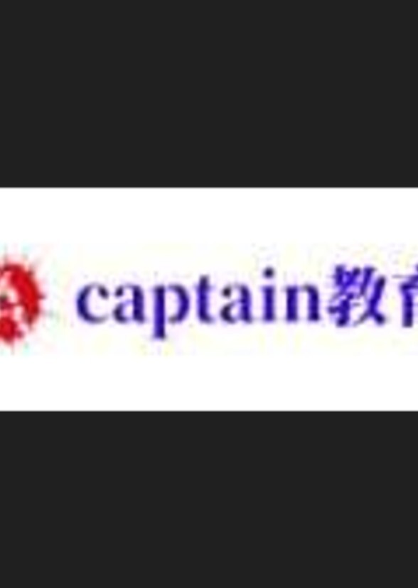 Captainbaoa Fan Casting on myCast