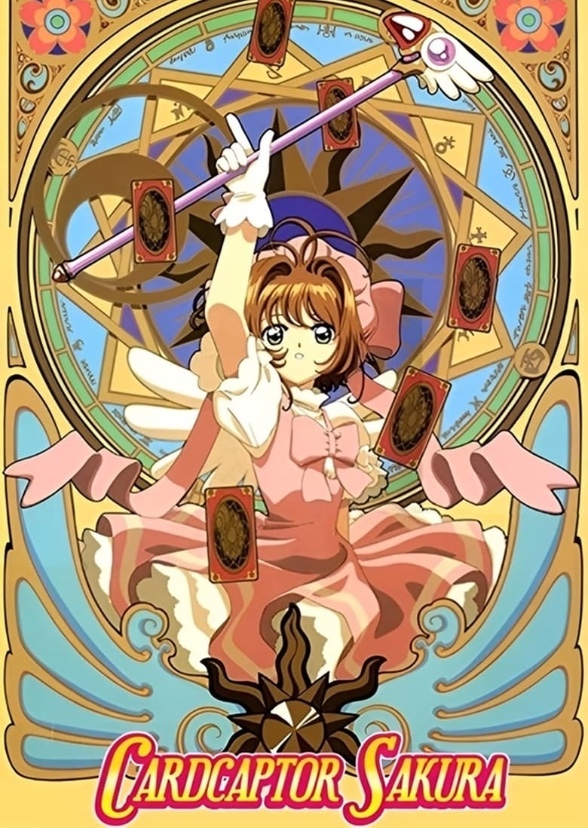 Cardcaptor Sakura (FUNimation Dub) Fan Casting on myCast