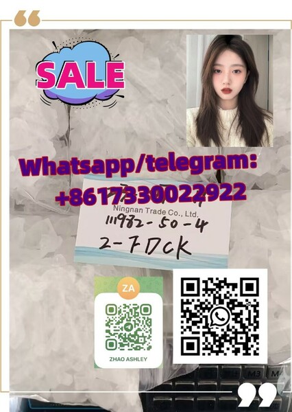 Sonic Heroes in Cars Fan Casting on myCast