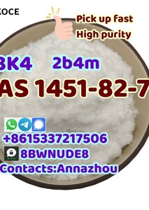 MARVEL 2030S Fan Casting on myCast