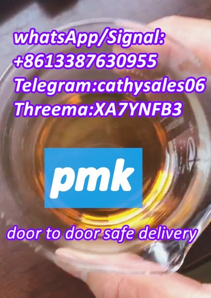 Furious Love Fan Casting on myCast