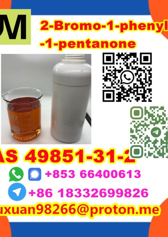 CAS 49851-31-2 2-Bromo-1-phenyl-1-pentanone Fan Casting on myCast