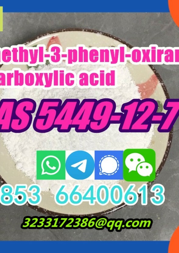 CAS 5449-12-7 2-methyl-3-phenyl-oxirane-2-carboxylic acid Fan Casting on myCast