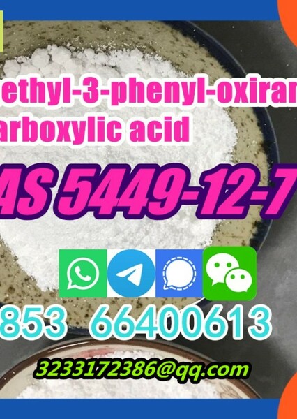 Frances Barrison/Shriek Fan Casting for Raimi Spider-Man Trilogy ...