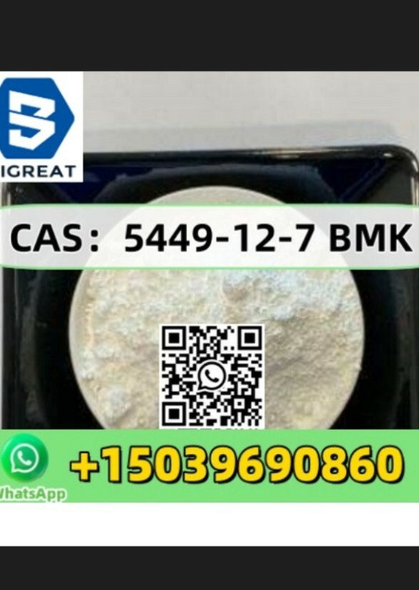 CAS 5449-12-7 BMK Fan Casting on myCast